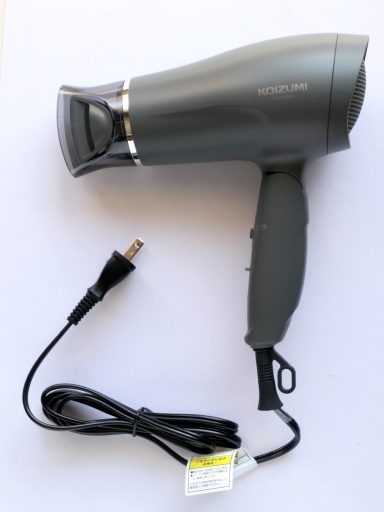 ヘアドライヤーを更新: ロボット人間の散歩道